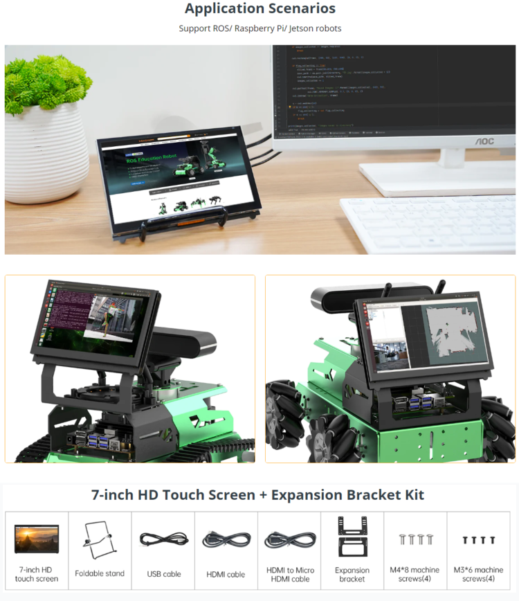 Hiwonder 7-inch HD Touch Screen Compatible with ROS, Raspberry Pi and ...