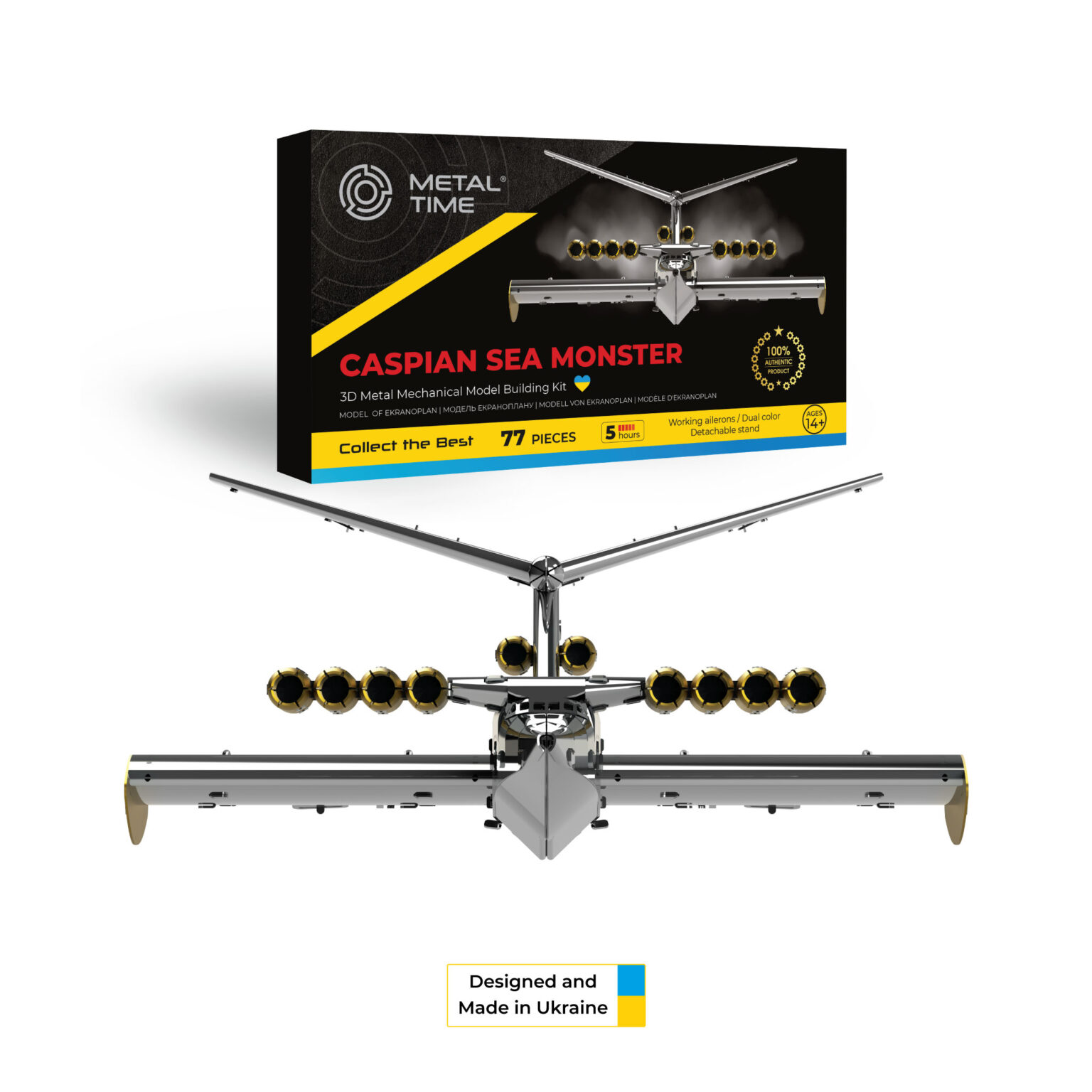 Caspian Sea Monster Ekranoplan Model DIY Kit – Oz Robotics