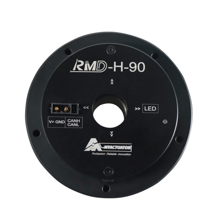 Motor with All-in-One Direct Drive Module and Built-in Drive and ...