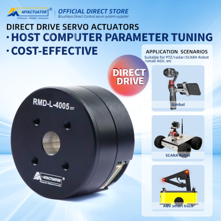 RMD-L-4005-25T Micro Brushless DC Servo Gimbal Motor Actuator 12-24v ...