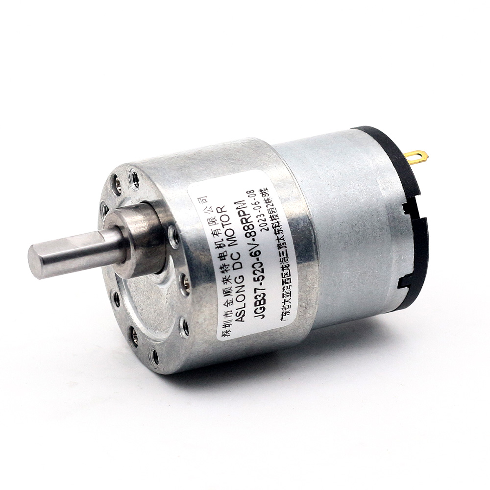 37mm Brushed Motor Micro DC Deceleration Motor JGB37-520 12V 319RPM 1: ...