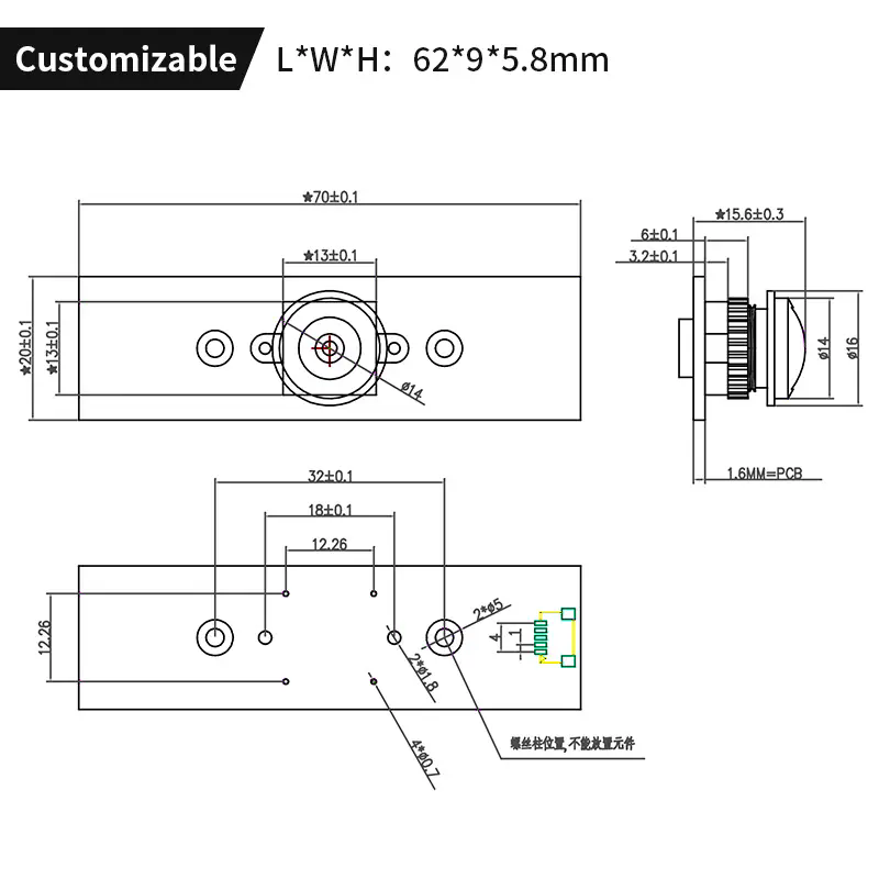 HD 720P Global Shutter Camera Module – Oz Robotics