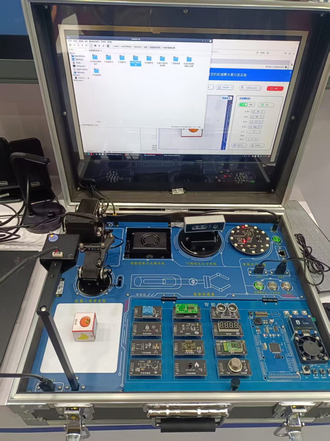 Artificial Intelligence Experiment Box based on the Linux Operating ...