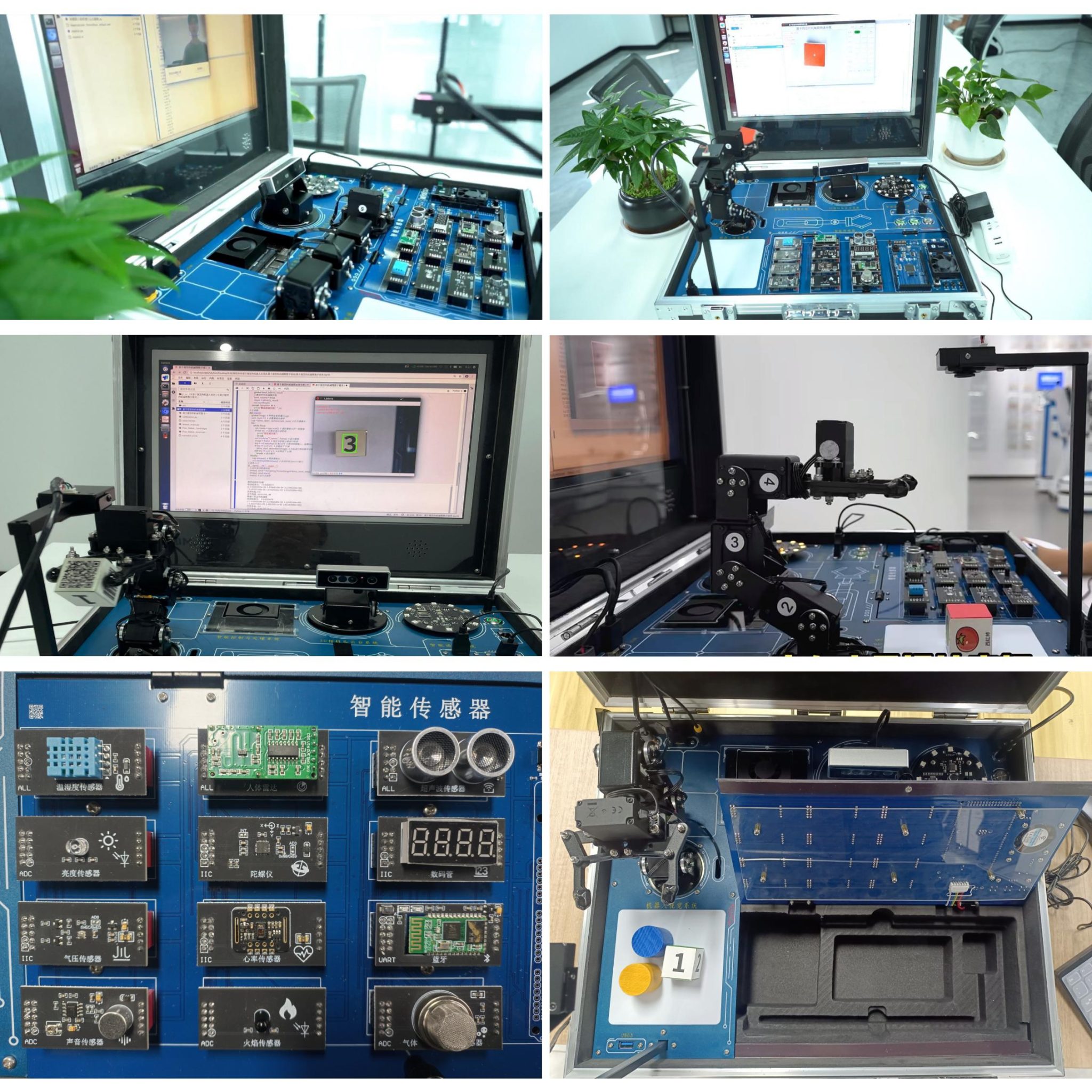 AI Experiment Box based on the Linux Operating System – Oz Robotics